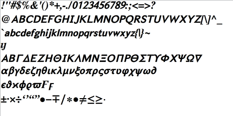 W3C MathML TestSuite: Version 3: Test-case sans-serif-bold-italic