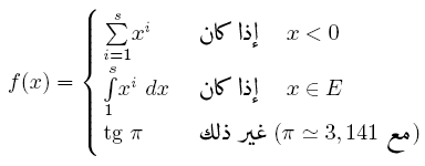 Arabic Mathematical Notation